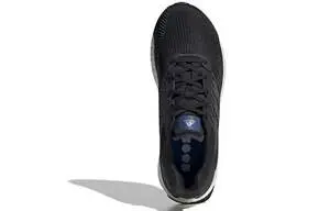Adidas Solar Boost 19 Sneakers - Black