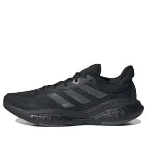 Adidas Solarglide 6 Sneakers