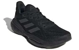 Adidas Solarglide 6 Sneakers