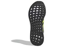 Adidas Astrarun 'volt' Sneakers