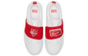 Onitsuka Tiger Lawnship 2.0 Slip-on Sneakers - White Red