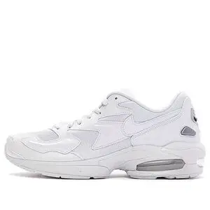 Nike Max 2 Light Sneakers