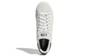 Adidas Stan Smith Adv Sneakers - White/green