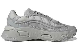 Adidas Oznova Casual Low Top Sneakers - Gray