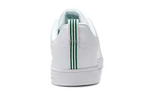 Adidas Vs Advantage Clean J "triple " Sneakers