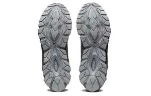 Asics Gel-quantum 360 7 Athletic Sneakers - Dark Gray
