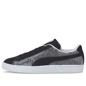 PUMA Suede Double Layer Sneakers