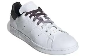 Adidas Stan Smith Sneakers - White