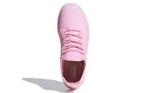 Adidas Court Adapt 'true Sneakers - Pink