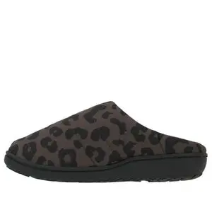 Dark Brown Leopard Print Slippers