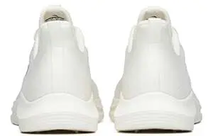 ANTA Running Series Sneakers - Ivory/white
