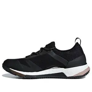 Adidas Pureboost X Tr 3.0 Athletic Sneakers - Cblack/smopnk/nobmar