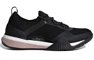 Adidas Pureboost X Tr 3.0 Athletic Sneakers - Cblack/smopnk/nobmar