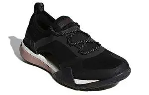 Adidas Pureboost X Tr 3.0 Athletic Sneakers - Cblack/smopnk/nobmar