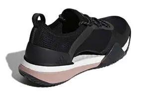 Adidas Pureboost X Tr 3.0 Athletic Sneakers - Cblack/smopnk/nobmar