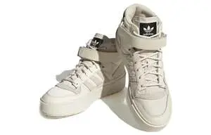 Adidas Originals Forum Bonega X High Top Sneakers - Beige/black