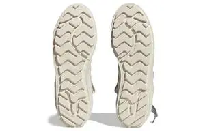 Adidas Originals Forum Bonega X High Top Sneakers - Beige/black