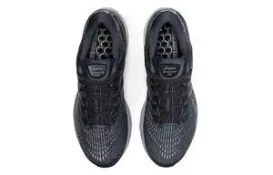 Asics Gel-kayano 28 Athletic Sneakers