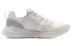 Under Armour Essential "white Breeze" Athletic Shoes - White/gray/blue