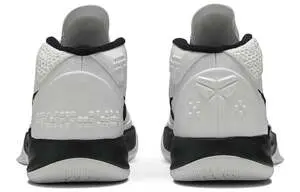 Nike Kobe Ad Mid Sneakers