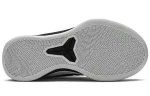 Nike Kobe Ad Mid Sneakers