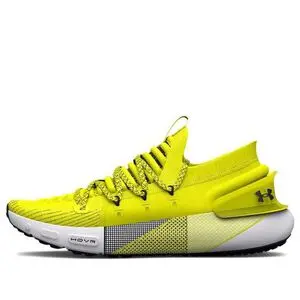 Under Armour Hovr Phantom 3 Sneakers - Yellow Ray/white