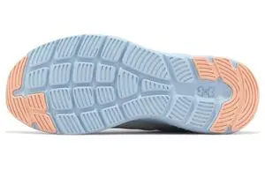 Under Armour Charged Impulse 3 Knit Sneakers - Mod Grey/blizzard/white