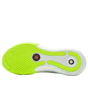 LI-NING Wade Shadow 'energy - White/lime