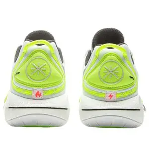 LI-NING Wade Shadow 'energy - White/lime