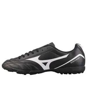 Mizuno Folgado Wide As Football Shoes - Black