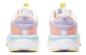 PUMA Rs-curve "easter" Sneakers - Multi-color