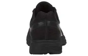 Asics Gt-1000 7 Athletic Sneakers - Black