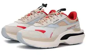 PUMA Kosmo Rider 'retrograde' Sneakers - Gray/red/blue