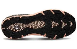 Under Armour Hovr Phantom 2 "metallic Rose Gold" Athletic Shoe - Red