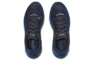 Under Armour Hovr Machina 2 Athletic Sneakers - Dark Blue