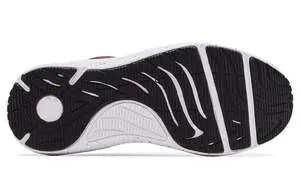 Under Armour Charged Pursuit 2 Big Logo Speckled Ash Plum - White