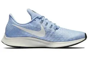 Nike Zoom Pegasus 35 Running Shoes - White
