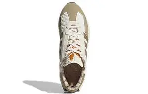 Adidas Retropy E5 "savanna Cardboard - White/brown