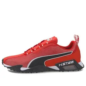 PUMA H.st.20 Sneakers