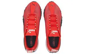 PUMA H.st.20 Sneakers