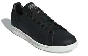 Adidas Originals Stan Smith Sneakers