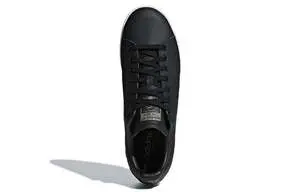 Adidas Originals Stan Smith Sneakers