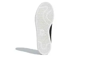 Adidas Originals Stan Smith Sneakers