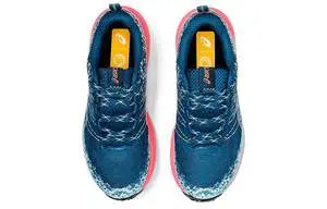 Asics Fuji Lite 2 Performance Footwear