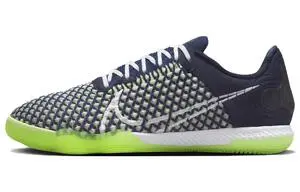 Nike React Gato Sneakers - Blackened Blue/volt/black