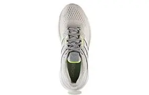 Adidas Supernova Low Top Sneakers - Grey/white