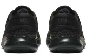 Nike Flex Experience Rn 7 Sneakers