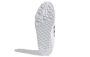 Adidas Special 21 Sneakers