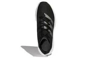 Adidas Fluidflash Sneakers