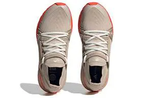 Adidas X Stella Mccartney Ultraboost 20 Low Top Sneakers - Brown/orange